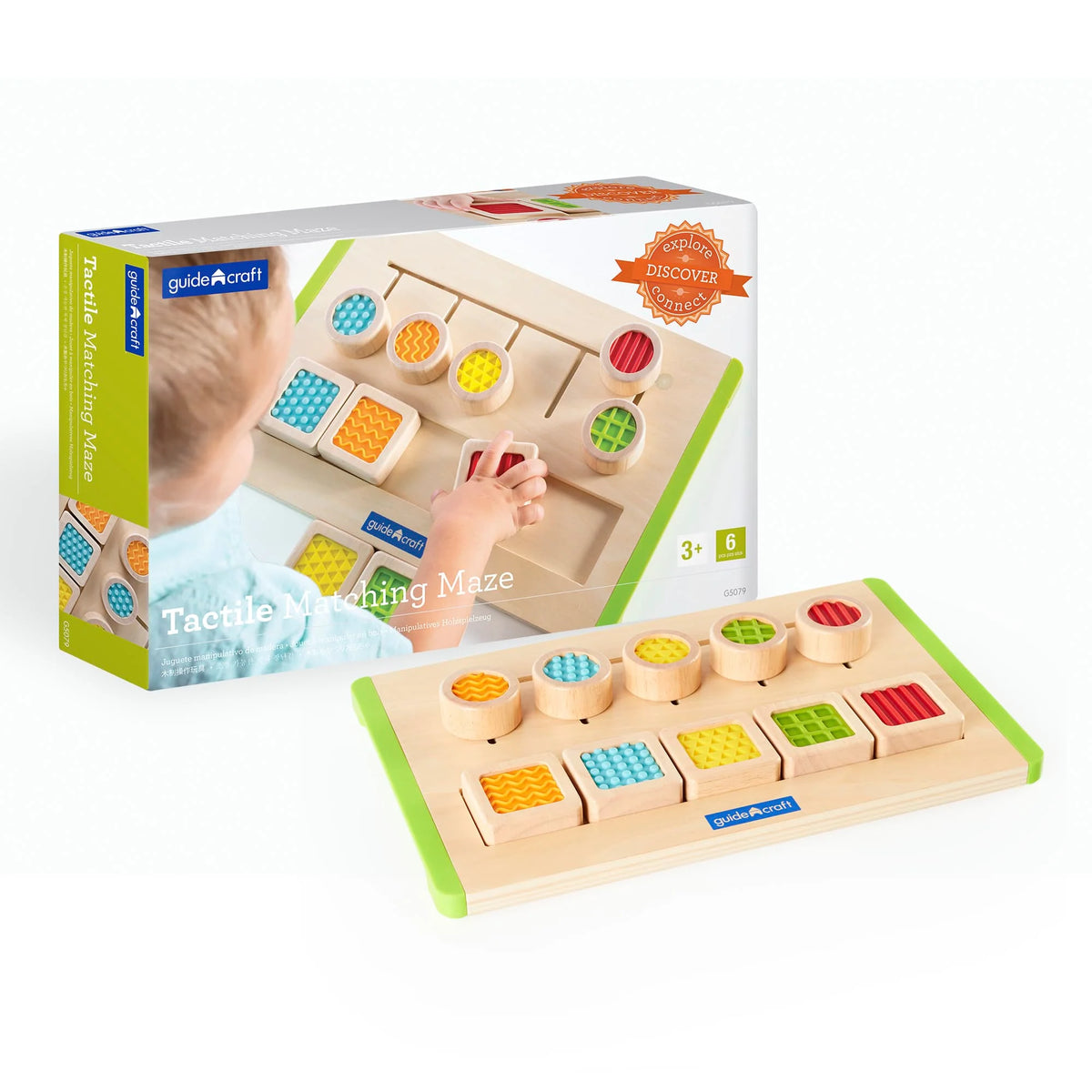 GUIDECRAFT Tactile Matching Maze – REBEL